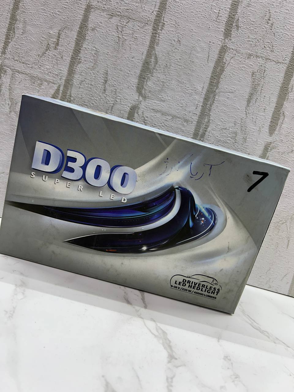 هدلایت D300 MZM - لوکس دهقان